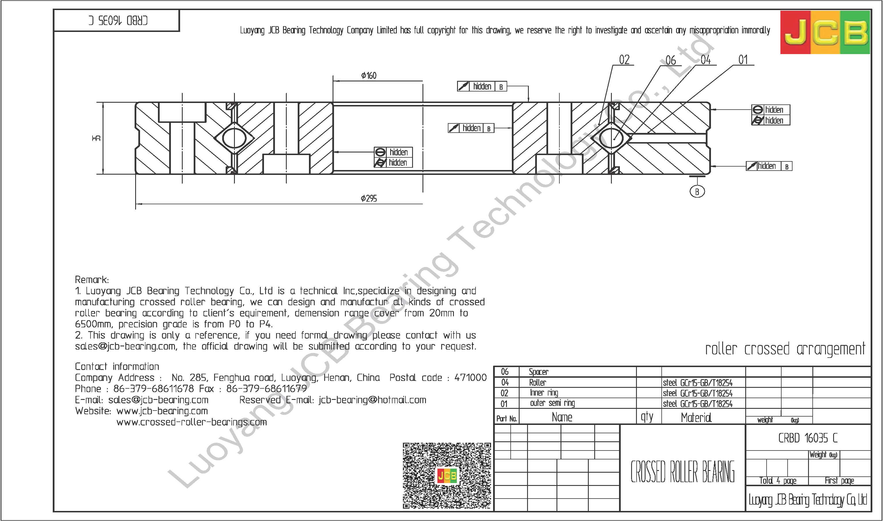 CRBD 16035 C CROSSED ROLLER BEARING